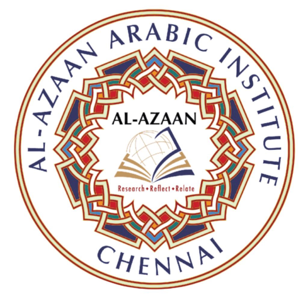 Al Azaan Arabic Institute – Arabic College India